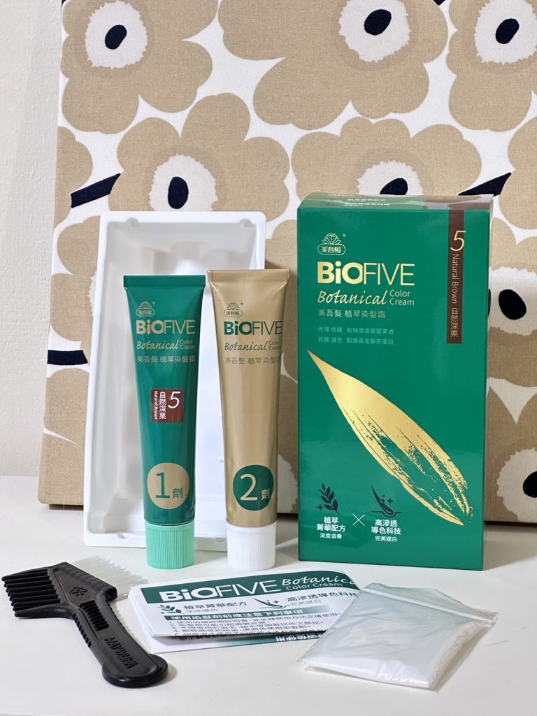 美吾髮 BioFive 植萃染髮霜 白髮布丁頭掰掰 輕鬆染輕鬆美 | 我是Joy我在enjoy